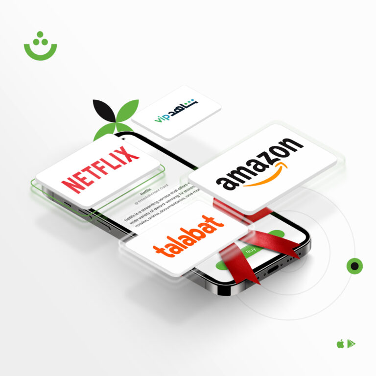 Gift Card – Thawani